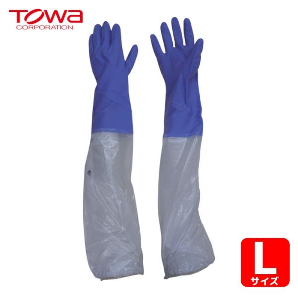 特長●手袋部は塩化ビニール製のため、天然ゴム製の手袋に比べて油や洗剤に強い手袋です。●全長65cmあり、肩口までの水ぬれ、汚れを防ぎます。●糸入りメッシュ付きのフードで、破れにくく丈夫です。●裏植毛付きのため、肌触りがよく着脱がスムーズです...