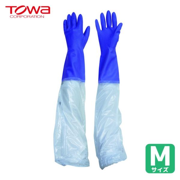 特長●手袋部は塩化ビニール製のため、天然ゴム製の手袋に比べて油や洗剤に強い手袋です。●全長65cmあり、肩口までの水ぬれ、汚れを防ぎます。●糸入りメッシュ付きのフードで、破れにくく丈夫です。●裏植毛付きのため、肌触りがよく着脱がスムーズです...