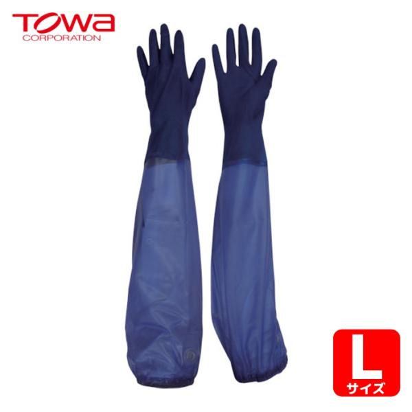 特長●手袋部は塩化ビニール製のため、天然ゴム製の手袋に比べて油や洗剤に強い手袋です。●薄手タイプで手にフィットし、細かい作業にも適しています。●特殊溶着加工で手袋部分と腕カバーを溶着して一体化しているため、水が入らず汚れ・水を伴う作業に適し...