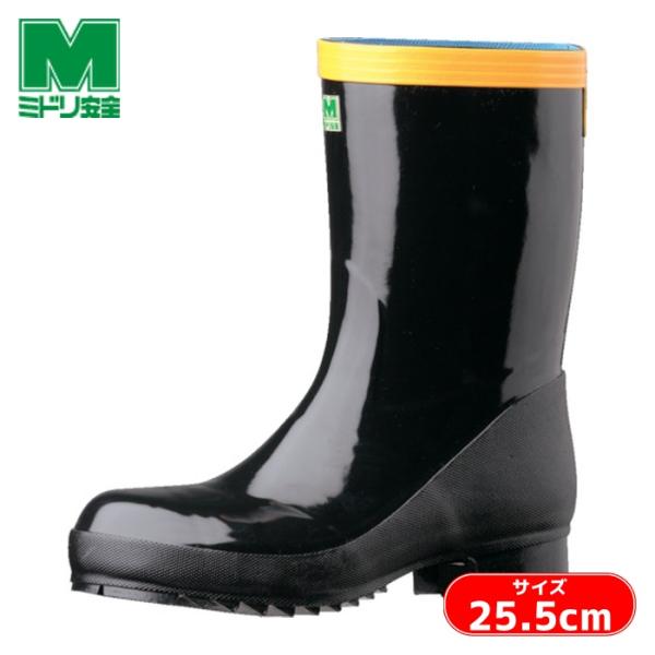 ミドリ安全 安全長靴(JIS規格品)|特長:熱・薬品・水・油に強い、ベーシックなゴム1層の靴底です。 靴底から静電気を逃し、スパークを防止します。