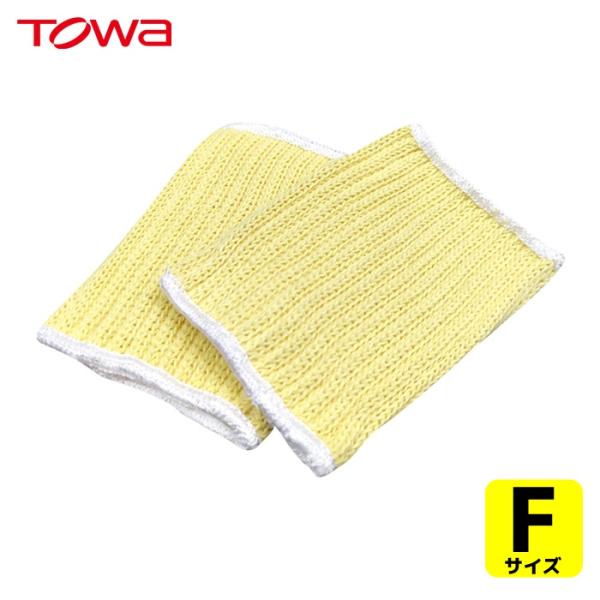 特長●手首を保護する耐切創の手首ガードです。●ケブラー［［Ｒ下］］繊維を使用しており、耐切創性、耐摩耗性に優れています。用途●ガラス産業、建設、鉄鋼、造船など。●機械組み立て、自動車部品製造、薄板の取り扱い、金属加工など。