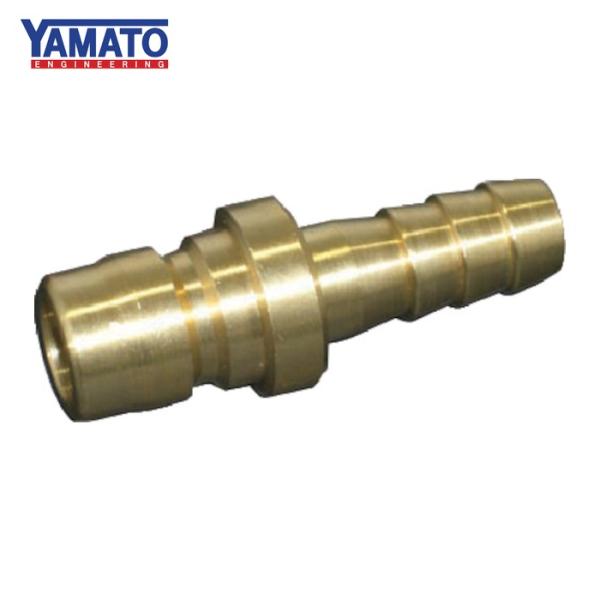 ヤマト 金属カップリング(ホース取付)|特長:バルブのない内部構造なので圧力損失が少なく粘度の高い流体でも極めてスムーズに流れます。