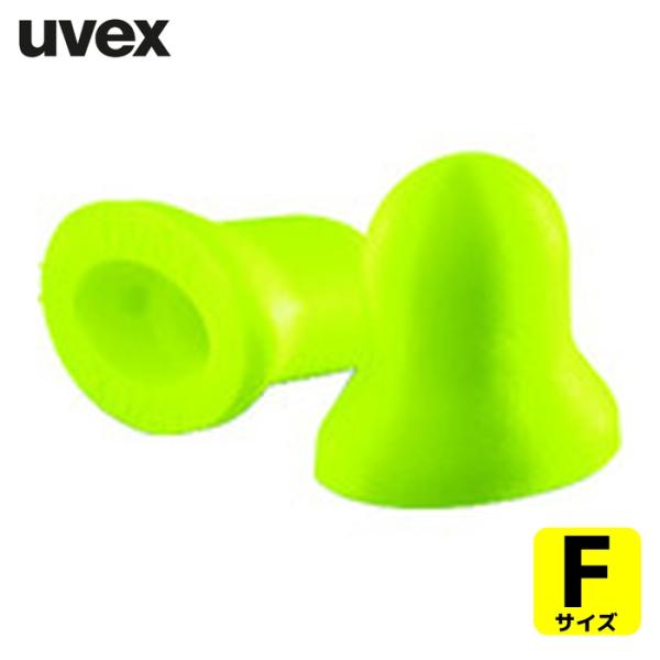 ・ディスペンサーと使用する詰め替え用です。・外耳道構造にフィットするデザインです。・装着前に手でつまんで細くする必要がないので、衛生的です。・各種製造現場に。・騒音作業現場に。・コード:無・サイズ:フリー・色:ライム・NRR値(dB):28...