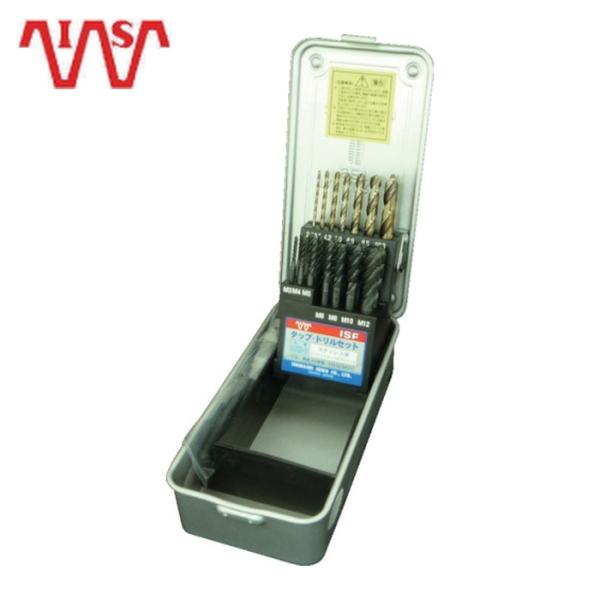 ISF ドリルセット|特長:スチールケース入りです。 止り穴用です。 ステンレスの加工に最適です。