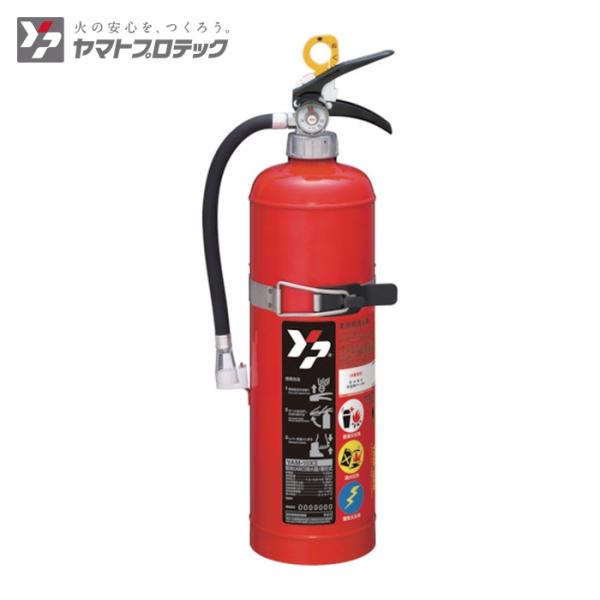 YAMATO 蓄圧式粉末消火器|特長:かけがえのない人命や大切な積荷を守り、快適な安全走行にかかせない、自動車用消火器です。