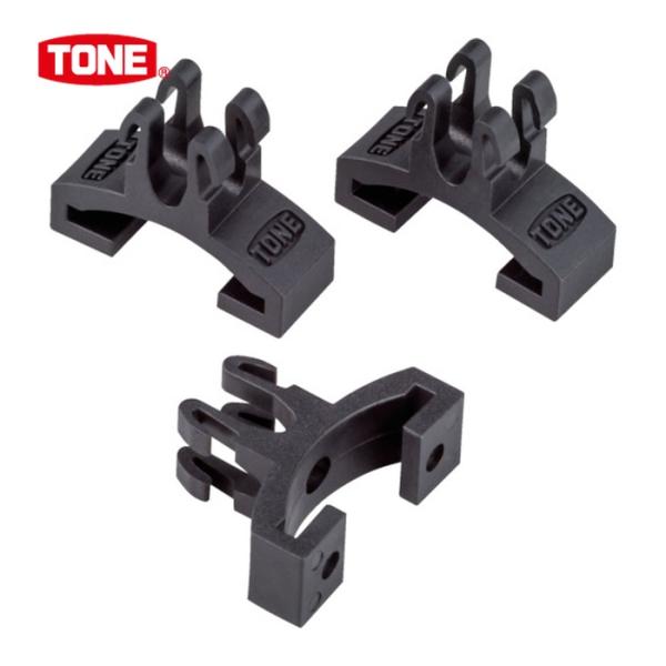 TONE ソケットホルダ|特長:ソケットホルダー(アルミタイプ)用クリップです。