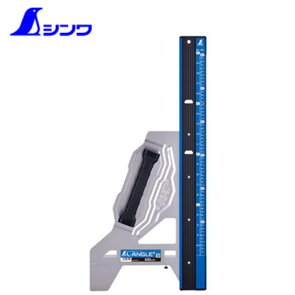 シンワ 丸ノコ切断用定規|特長:直角切断専用定規です。 ガイド面にステン鋼付で丈夫です。 ガイド部は尺相当目盛とメートル目盛の併用目盛で、303mmと455mmのケガキガイド付です。