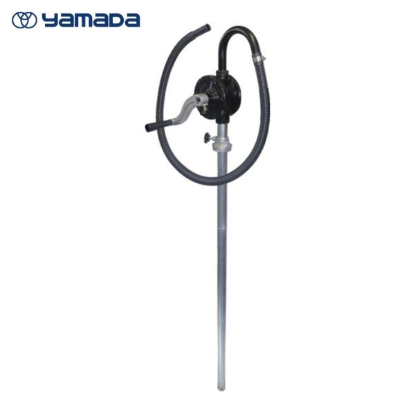 ヤマダ ドラム缶用ポンプ(手動式)|特長:ドラム缶用としてスタンダードなポンプです。 アルミ製の為軽量で、ドラム缶の入替えが楽に行えます。 低粘度油の移送給油に適したポンプです。