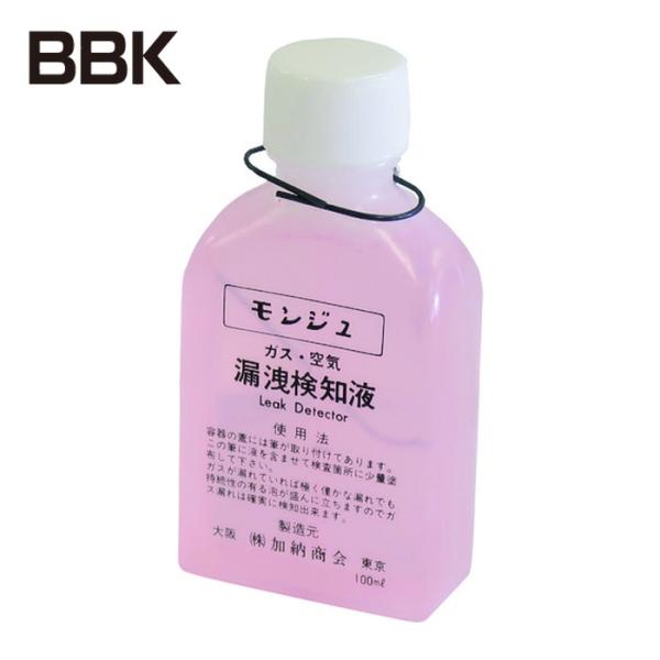 BBK 検知剤|特長:都市ガス、プロパンガス、器具及び配管接続部のもれを検知できます。 エアコン、冷凍機器の冷媒もれを検知できます。 一般高圧ガス配管、容器など接続部のもれを検知できます。