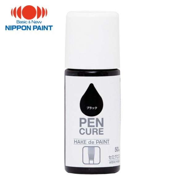 ニッぺ 多目的塗料|特長:ホビー工作から補修まで幅広く使える水性半ツヤ塗料です。 ハケ付なので、すぐに使用できます。