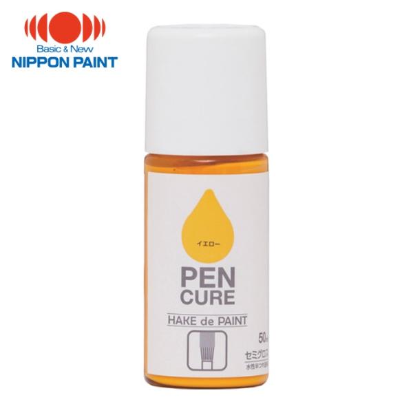 ニッぺ 多目的塗料|特長:ホビー工作から補修まで幅広く使える水性半ツヤ塗料です。 ハケ付なので、すぐに使用できます。