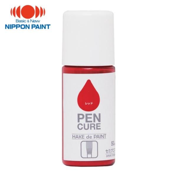 ニッぺ 多目的塗料|特長:ホビー工作から補修まで幅広く使える水性半ツヤ塗料です。 ハケ付なので、すぐに使用できます。