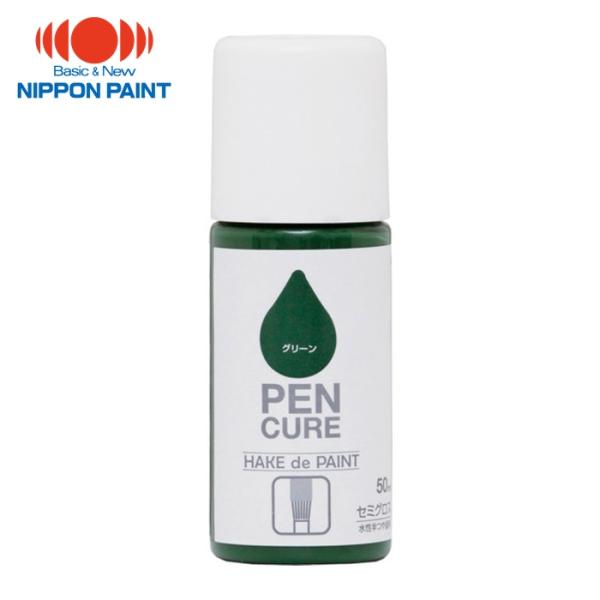 ニッぺ 多目的塗料|特長:ホビー工作から補修まで幅広く使える水性半ツヤ塗料です。 ハケ付なので、すぐに使用できます。