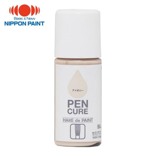 ニッぺ 多目的塗料|特長:ホビー工作から補修まで幅広く使える水性半ツヤ塗料です。 ハケ付なので、すぐに使用できます。