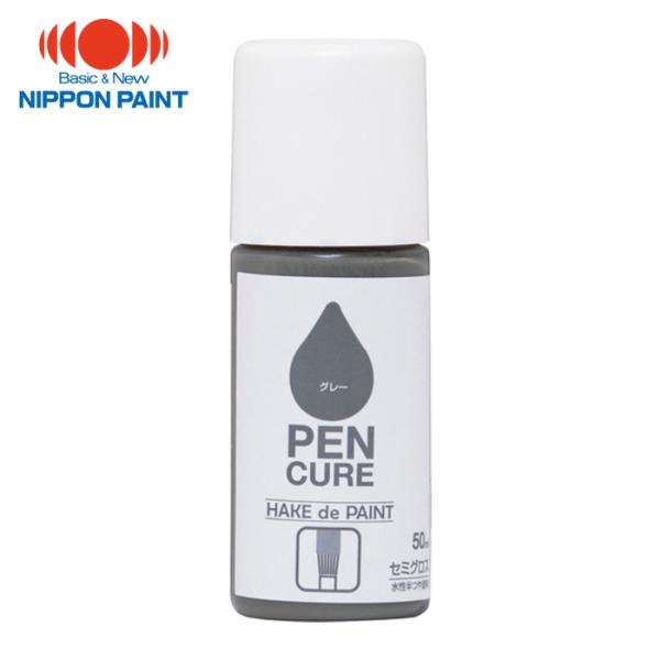 ニッぺ 多目的塗料|特長:ホビー工作から補修まで幅広く使える水性半ツヤ塗料です。 ハケ付なので、すぐに使用できます。