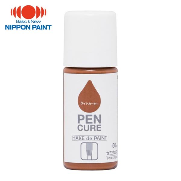ニッぺ 多目的塗料|特長:ホビー工作から補修まで幅広く使える水性半ツヤ塗料です。 ハケ付なので、すぐに使用できます。