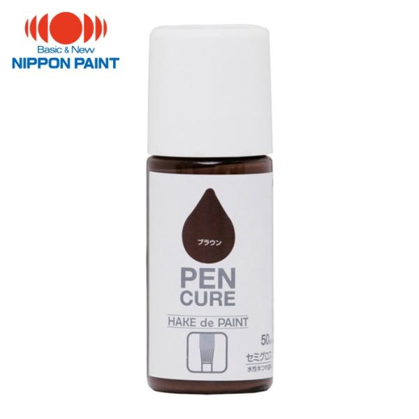 ニッぺ 多目的塗料|特長:ホビー工作から補修まで幅広く使える水性半ツヤ塗料です。 ハケ付なので、すぐに使用できます。