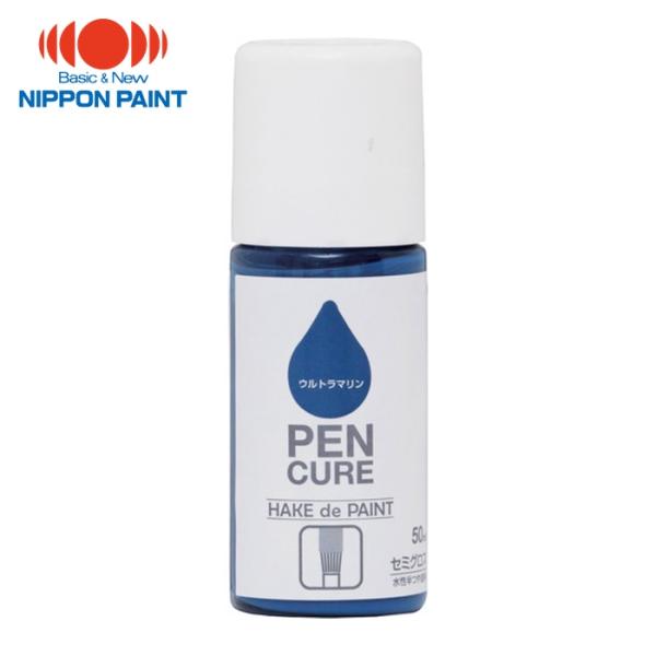 ニッぺ 多目的塗料|特長:ホビー工作から補修まで幅広く使える水性半ツヤ塗料です。 ハケ付なので、すぐに使用できます。