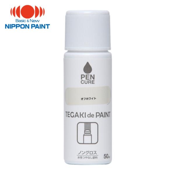 ニッぺ 多目的塗料|特長:プッシュしながら、手軽に塗れるツヤ消し塗料です。