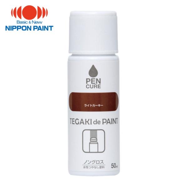 ニッぺ 多目的塗料|特長:プッシュしながら、手軽に塗れるツヤ消し塗料です。