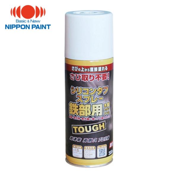 特長●さびを落とさず、さびの上から直接塗ることができます。●1回塗りで乾きが早く、作業性抜群です。●アルミにも塗ることができます。●シリコン系高密度樹脂が水と酸素をシャットアウトし、さびの進行を抑えます。●複雑な箇所もスプレーできる、逆さ吹...