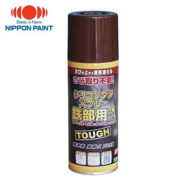 特長●さびを落とさず、さびの上から直接塗ることができます。●1回塗りで乾きが早く、作業性抜群です。●アルミにも塗ることができます。●シリコン系高密度樹脂が水と酸素をシャットアウトし、さびの進行を抑えます。●複雑な箇所もスプレーできる、逆さ吹...