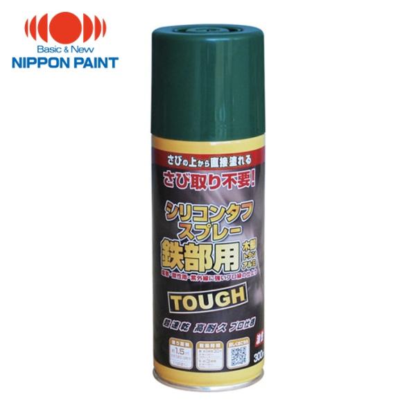 特長●さびを落とさず、さびの上から直接塗ることができます。●1回塗りで乾きが早く、作業性抜群です。●アルミにも塗ることができます。●シリコン系高密度樹脂が水と酸素をシャットアウトし、さびの進行を抑えます。●複雑な箇所もスプレーできる、逆さ吹...