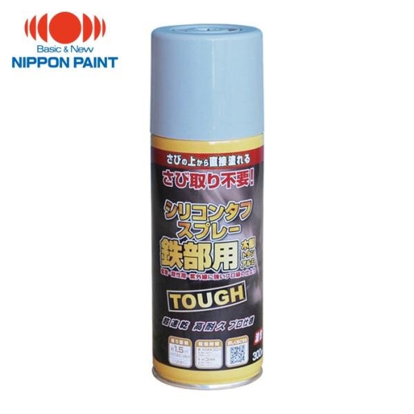 特長●さびを落とさず、さびの上から直接塗ることができます。●1回塗りで乾きが早く、作業性抜群です。●アルミにも塗ることができます。●シリコン系高密度樹脂が水と酸素をシャットアウトし、さびの進行を抑えます。●複雑な箇所もスプレーできる、逆さ吹...