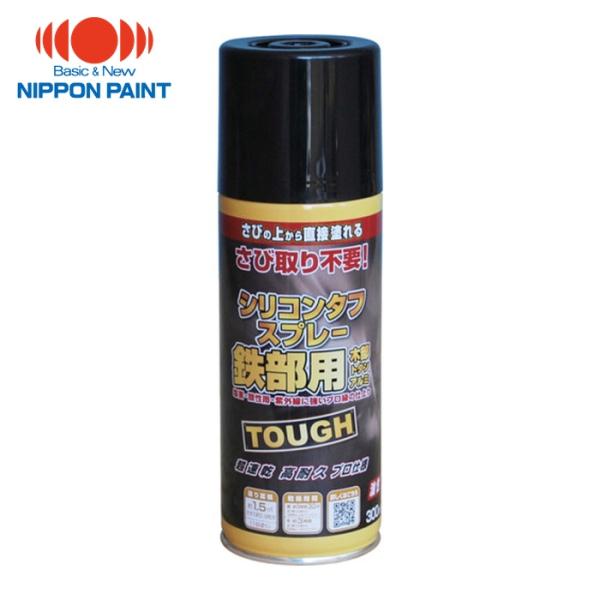 特長●さびを落とさず、さびの上から直接塗ることができます。●1回塗りで乾きが早く、作業性抜群です。●アルミにも塗ることができます。●シリコン系高密度樹脂が水と酸素をシャットアウトし、さびの進行を抑えます。●複雑な箇所もスプレーできる、逆さ吹...