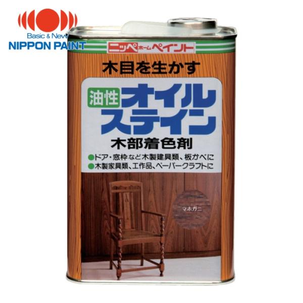 特長●木材に対して強い浸透性を持っており、「そまり」が非常によく、木目を荒らしません。●非常に塗りやすく、ムラができません。●乾燥が早く、10分程度で手につかなくなります。用途●テーブル・イス・棚などの木製家具類、室内の窓枠・ドア・腰板など...