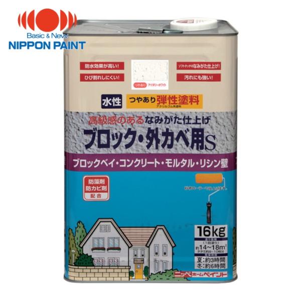 ニッぺ 多目的塗料|特長:網目状ローラーを使って、高級感のある美しい凹凸仕様仕上げができる水性塗料です。 モルタルやコンクリートに生ずるひび割れに強い、弾力性のある膜を作ります。