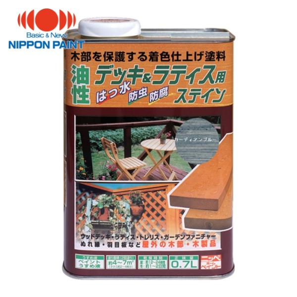 ・木材の防虫・防腐・防かび効果に優れ、強力はっ水効果により木材を長期間保護します。・木材に深く浸透して通気性を保ちながら、木材の耐久性を高めます。・低臭で木目を生かす半透明仕上がりになります。・ラティス・ウッドデッキ・トレリス・ガーデンファ...