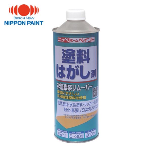 ・刺激の少ない非塩素系で、しかも塗膜を強力にはがします。・環境に配慮し、主成分に生分解性原料(自然還元成分)を使用していますので、水で洗い流すことができます。・鉄部、木部、コンクリート部に塗られている塗膜をはがします。・油性・合成樹脂系・水...