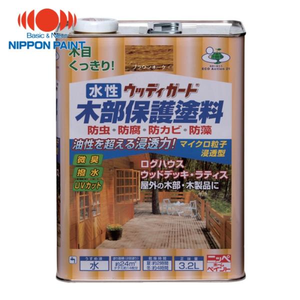 ニッぺ 木部用塗料|特長:マイクロ粒子浸透型の新しい微臭の水性木部保護塗料です。 木材の防虫・防腐・防かび・防藻効果に優れ、木材に浸透して内部から木の腐食を防ぎます。 耐候性に優れたマイクロ粒子浸透型顔料の採用で、木目がよりくっきりキレイな...