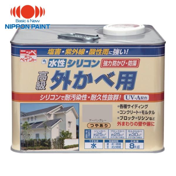 ニッぺ 多目的塗料|特長:塩害・酸性雨・排気ガスに強く、耐汚染性・耐久性に優れた水性シリコンアクリル系塗料です。 強力防藻・防かび剤配合により、屋外かべのコケ、藻、かびの発生を防ぎます。 シリコンと紫外線吸収剤配合(UV・A)により、強い紫...