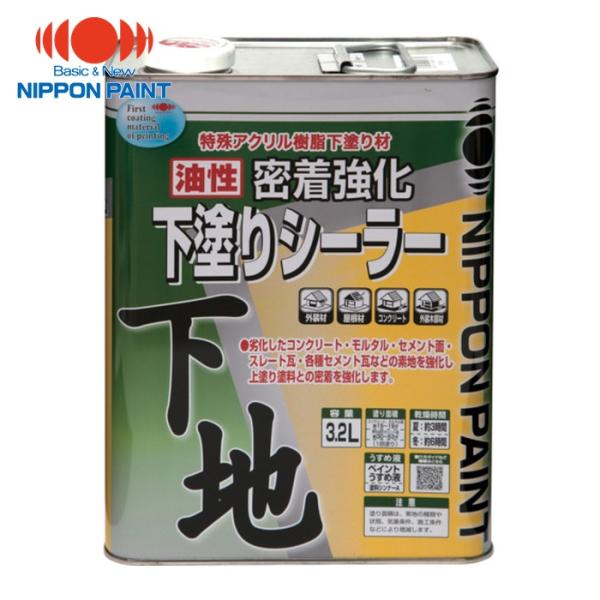 特長●反応硬化型特殊アクリル樹脂を主体としたシーラーです。●浸透性に優れ、下地に対して「カチオン効果」で強固に密着します。●劣化しモロくなったセメント系の素地おさえに優れています。用途●コンクリート・モルタルの床、外壁、各種ベスト瓦（コロニ...