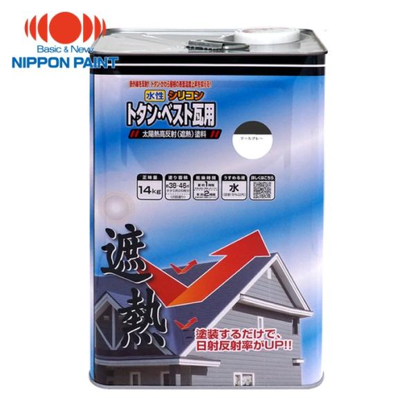 ニッぺ 遮熱塗料|特長:上塗りの遮熱性能を向上させるだけでなく、上塗り層で反射しきれなかった赤外線をなるべく吸収させずに透過させ、バインダー層でも反射させます。 遮熱効果により塗膜の温度上昇を防ぐことにより、従来品にくらべ耐久性がアップします。