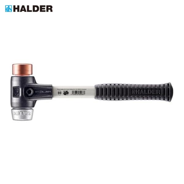 HALDER コンビネーションハンマー|特長:銅とソフトメタルのコンビハンマーです。 強化型鋳鉄製ハウジングは肉厚でリブ形状等が強化されています。 特に銅インサートを使用する際に高い安定性が高く、重量があり、大きな打撃力が得られます。