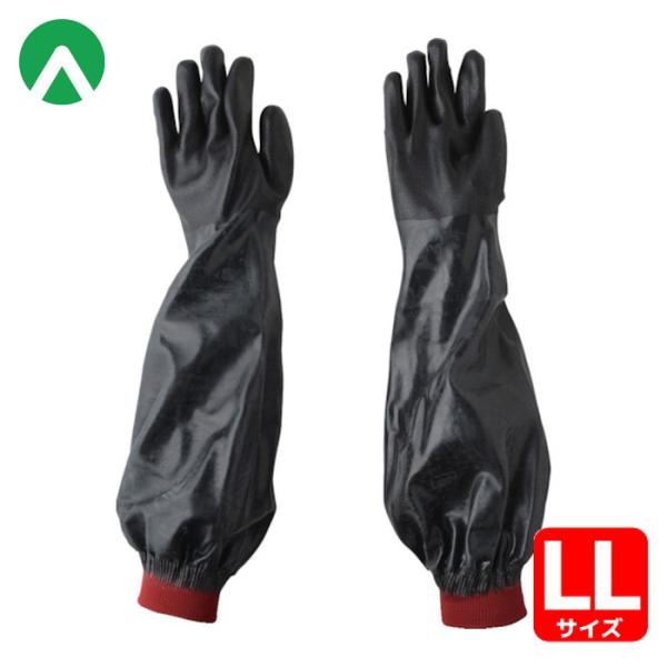 特長●綿100%の縫製手袋に天然ゴムを全面コーティングした作業手袋です。●手袋と腕カバーが一体型になった耐久性抜群の手袋で、水回りの作業に適しています。●履き口部分がジャージになっており、ズレにくく異物が入りにくくなっています。●ラバーホー...