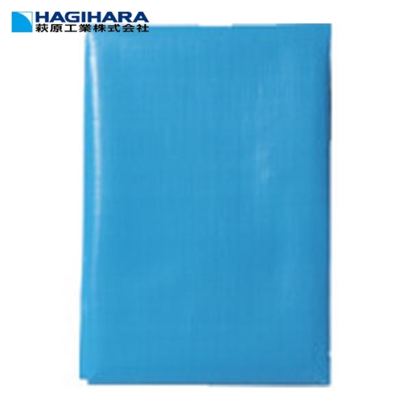 萩原 ブルーシート|特長:中国製ブルーシートで、コンパクトな小タタミです。 寒冷地でも猛暑でも使用可能です。