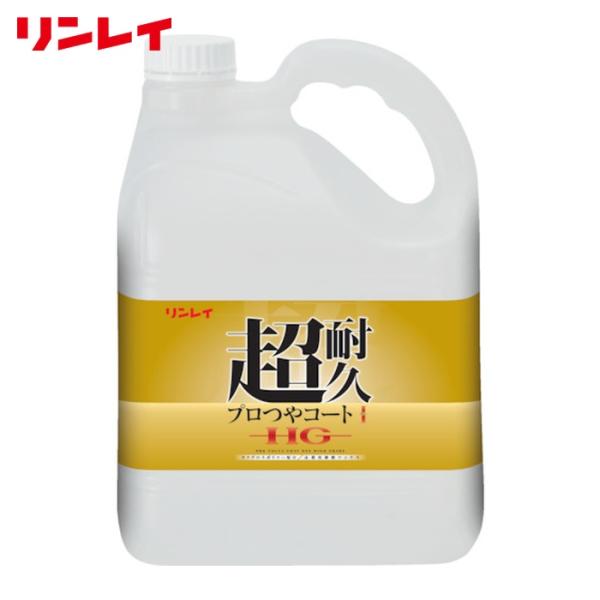 リンレイ 樹脂ワックス|特長:タフグロスポリマー配合、厚みのある「超ぬれつや感」と超耐久力を実現しています。 超ぬれつや&amp;耐久性・フグロスポリマー配合。 プロがこだわる厚みのある「ぬれつや感」と圧倒的な超耐久を実現。