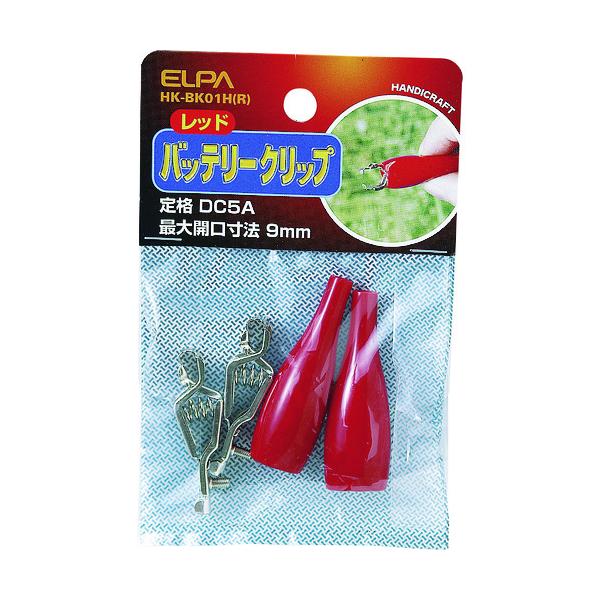 【仕様】●色：レッド●最大開口寸法(mm)：9●絶縁抵抗：DC500V100MΩ以上●定格：DC5A●絶縁耐圧：AC2000V1分以上【型番】HK-BK01H(R)　/　HKBK01HR【商品コード】1001588※お問い合わせの際はこちら...