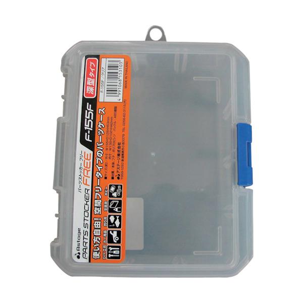 【仕様】●色：クリア●外形寸法(mm)間口：155●外形寸法(mm)奥行：128●外形寸法(mm)高さ：53●有効内寸(mm)間口：138●有効内寸(mm)奥行：102●有効内寸(mm)高さ：42●仕切板(枚)：なし●タイプ：フリー・深型【...