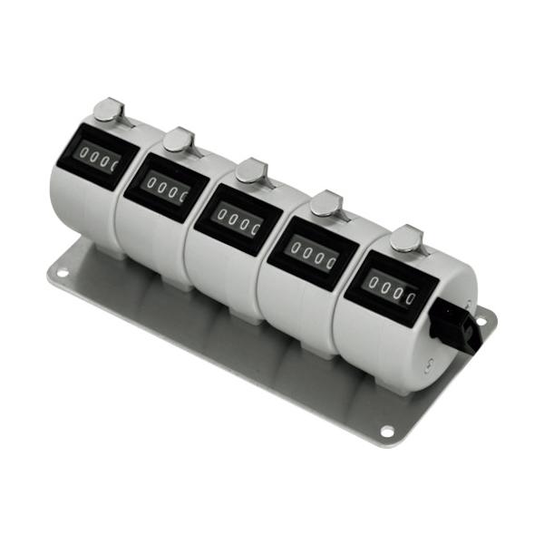 【仕様】●計数範囲：0〜9999●縦(mm)：57●横(mm)：163●厚さ(mm)：70●取付穴径：4.5mm×4●桁数：4桁5連●リセット方式：つまみ式●【桁数】4桁　5連式タイプ【型番】H-102PM-5　/　H102PM5【商品コー...