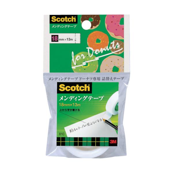 【仕様】●幅(mm)：18●長さ(m)：13●厚さ(mm)：0.058●スコッチ　メンディングテープ　ドーナツ　詰替用【メーカー】スリーエム　/　3M【型番】810DNR-2　/　810DNR2【商品コード】1043567※お問い合わせの際...