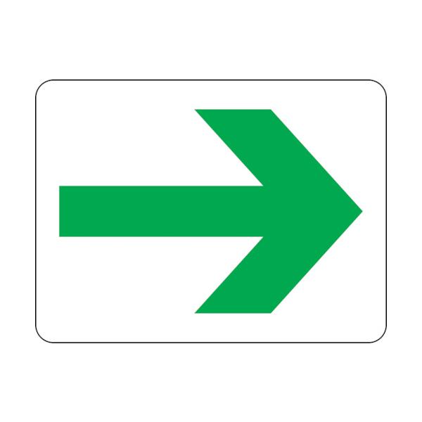 【仕様】●表示内容：→(矢印)●取付仕様：貼付タイプ●縦(mm)：45●横(mm)：60●厚さ(mm)：0.07●生地色：透明●セット商品：5枚1組【型番】378003【商品コード】1056830※お問い合わせの際はこちらの商品コードをお伝...