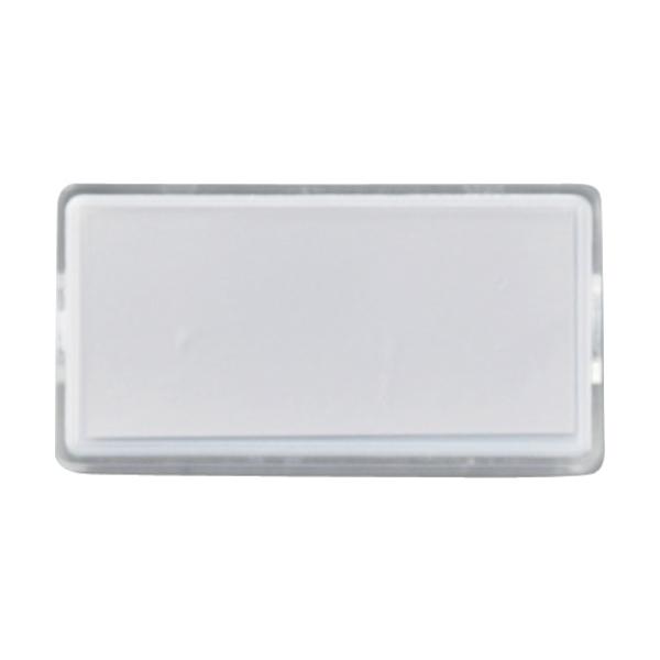 【仕様】●色：白●厚さ(mm)：8●中紙(mm)：20×45●縦(mm)：25●横(mm)：50●取付方法：マグネットタイプ【型番】314021【商品コード】1064751※お問い合わせの際はこちらの商品コードをお伝えください