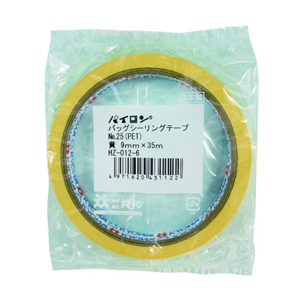 【仕様】●幅(mm)：9●色：黄●長さ(m)：35●厚さ(mm)：0.046【型番】HZ-012-6　/　HZ0126【商品コード】1095855※お問い合わせの際はこちらの商品コードをお伝えください