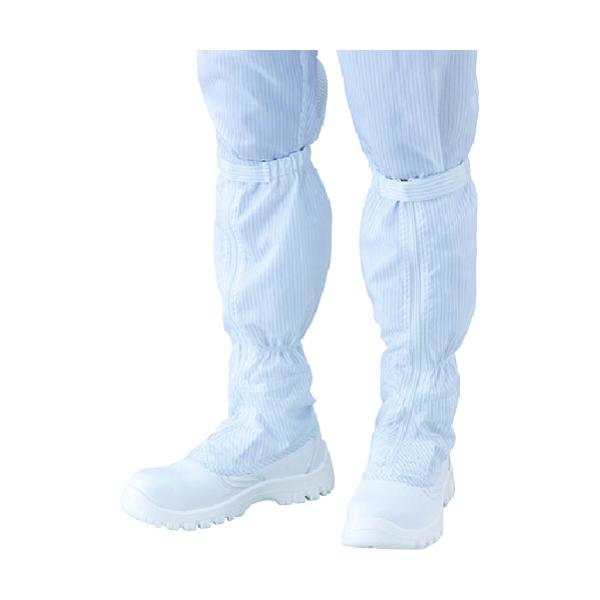 【仕様】●寸法(cm)：22.5●色：ホワイト●ISO Class：5●電気抵抗値：1.0×10［［の９乗］］Ω未満●ISO Class5(Fed/STDクラス100)相当●耐衝撃性・耐圧迫性：JIST8101L級相当●ファスナー付【型番】...