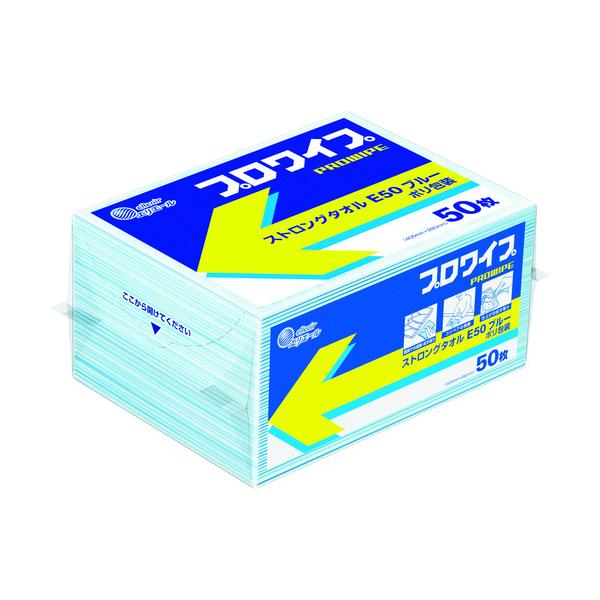 【仕様】●シートサイズ(mm)：405×280●ケース入数：50枚×24パック●色：ブルー●長辺(mm)：405●短辺(mm)：280【型番】703495【商品コード】1150105※お問い合わせの際はこちらの商品コードをお伝えください